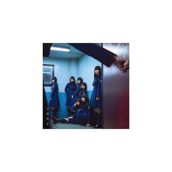 ※商品により本社倉庫、第二倉庫、メーカー在庫に分かれます。納期遅れる場合もございます。※取り寄せ商品となるため、発売日後のお届けとなる場合もございます。※ご購入できた場合でも、在庫がなくなり次第キャンセルとなる場合がございます。何卒ご了承く...