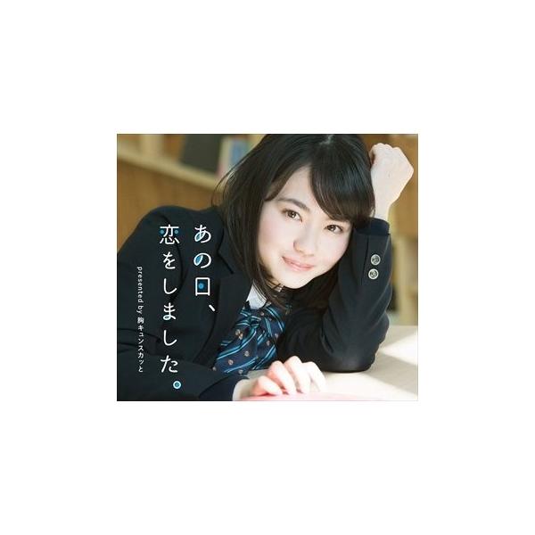 ※商品により本社倉庫、第二倉庫、メーカー在庫に分かれます。納期遅れる場合もございます。※取り寄せ商品となるため、発売日後のお届けとなる場合もございます。※ご購入できた場合でも、在庫がなくなり次第キャンセルとなる場合がございます。何卒ご了承く...