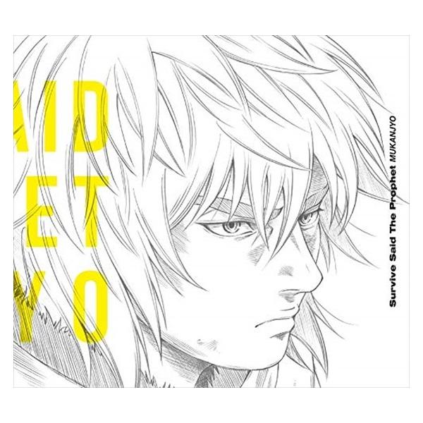 ※商品により本社倉庫、第二倉庫、メーカー在庫に分かれます。納期遅れる場合もございます。※取り寄せ商品となるため、発売日後のお届けとなる場合もございます。※ご購入できた場合でも、在庫がなくなり次第キャンセルとなる場合がございます。何卒ご了承く...
