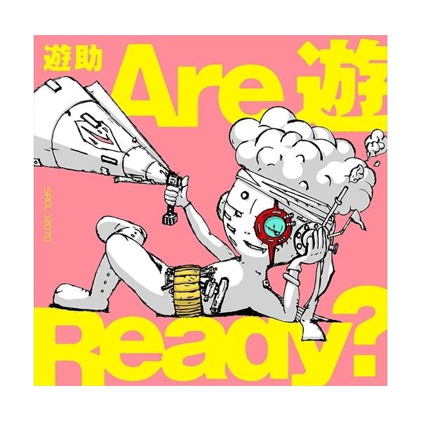 ※商品により本社倉庫、第二倉庫、メーカー在庫に分かれます。納期遅れる場合もございます。※取り寄せ商品となるため、発売日後のお届けとなる場合もございます。※ご購入できた場合でも、在庫がなくなり次第キャンセルとなる場合がございます。何卒ご了承く...