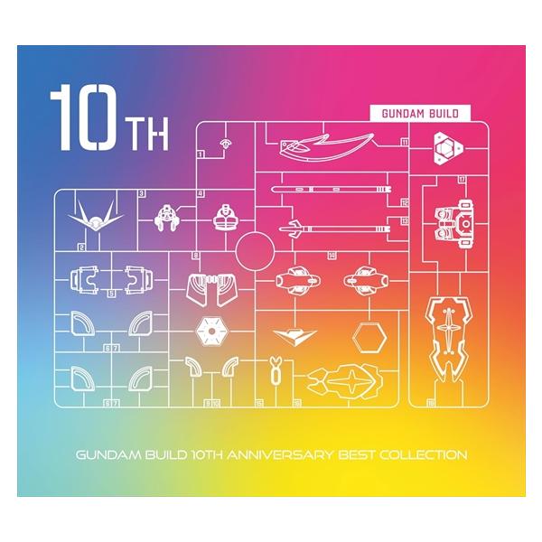 ＜収録予定曲＞[DISC1：ガンダムビルドファイターズ シリーズ]01. ニブンノイチ / BACK-ON　（『ガンダムビルドファイターズ』オープニングテーマ）02. Imagination ＞ Reality / AiRI（『ガンダムビル...
