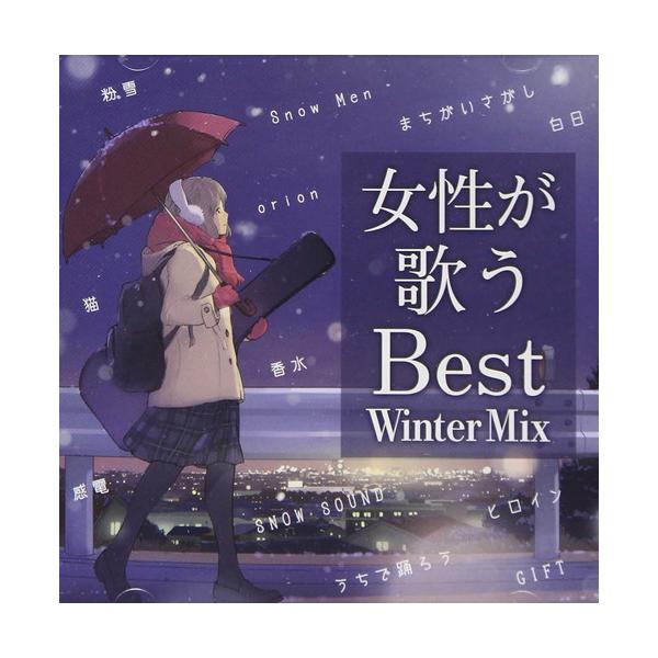 ※商品により本社倉庫、第二倉庫、メーカー在庫に分かれます。納期遅れる場合もございます。※取り寄せ商品となるため、発売日後のお届けとなる場合もございます。※ご購入できた場合でも、在庫がなくなり次第キャンセルとなる場合がございます。何卒ご了承く...