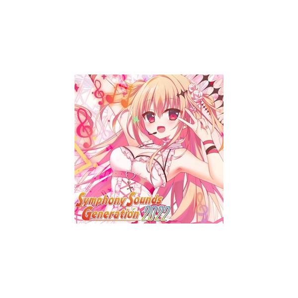 ＜収録予定曲＞01.アトリエ（MELLOW）「2045、月より。」エンディング曲歌手：ricono、作詞・作曲・編曲：東条サダヲGuitar：ChangNao02.あなたの帰る場所（しるき〜ずこねくと）「ホームメイドスイートピー」主題歌歌手...