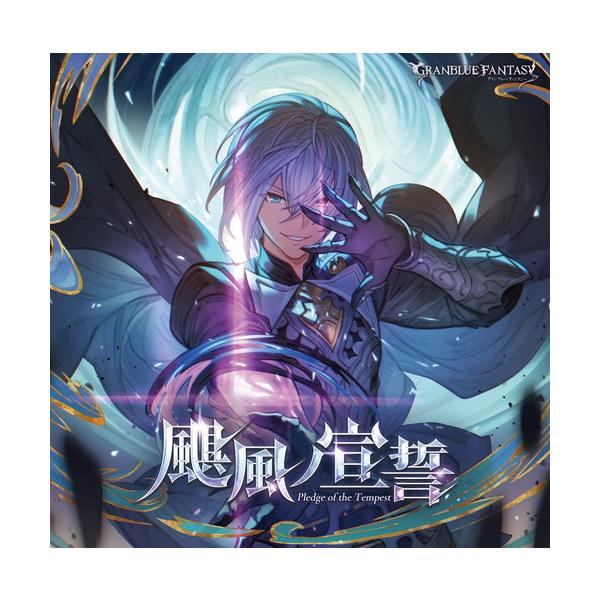 ※商品により本社倉庫、第二倉庫、メーカー在庫に分かれます。納期遅れる場合もございます。※取り寄せ商品となるため、発売日後のお届けとなる場合もございます。※ご購入できた場合でも、在庫がなくなり次第キャンセルとなる場合がございます。何卒ご了承く...