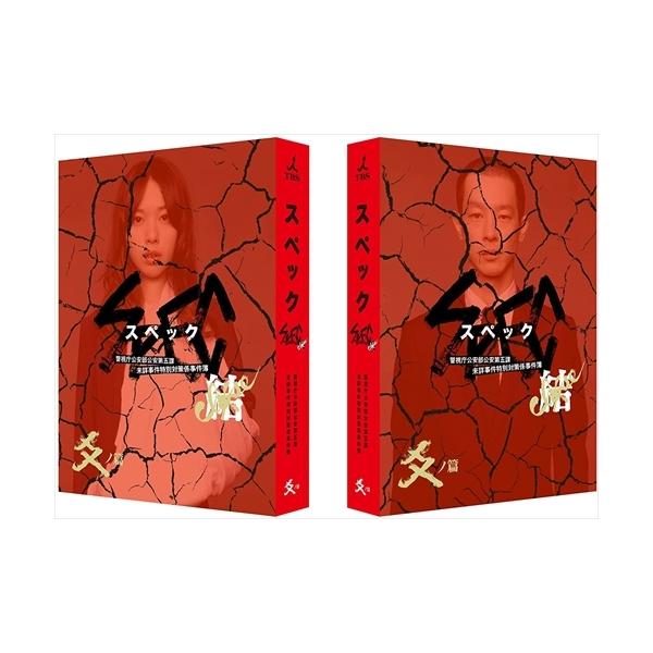 ★最安値に挑戦！迅速配送！★※商品により本社倉庫、第二倉庫、メーカー在庫に分かれます。納期遅れる場合もございます。※発売日後のお届けとなる場合もございます。＜仕様＞Blu-ray＜収録内容＞組枚数:4枚組(本編Blu-ray1枚＋特典Blu...