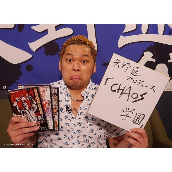 ※商品により本社倉庫、第二倉庫、メーカー在庫に分かれます。納期遅れる場合もございます。＜仕様＞Blu-ray＜収録内容＞形式: Color言語: 日本語リージョンコード: リージョンAディスク枚数: 4販売元: TCエンタテインメント発売日...