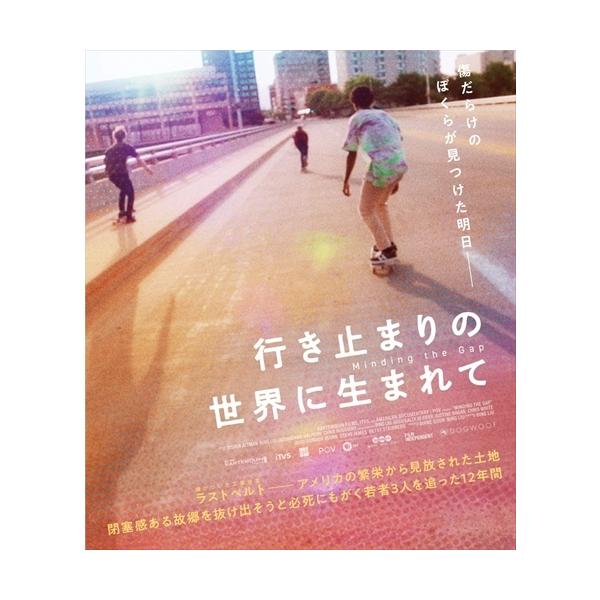 ★最安値に挑戦！迅速配送！★※商品により本社倉庫、第二倉庫、メーカー在庫に分かれます。納期遅れる場合もございます。＜仕様＞Blu-ray＜収録内容＞アスペクト比 : 1.78:1メディア形式 : 色, ドルビー, ワイドスクリーン時間 : ...