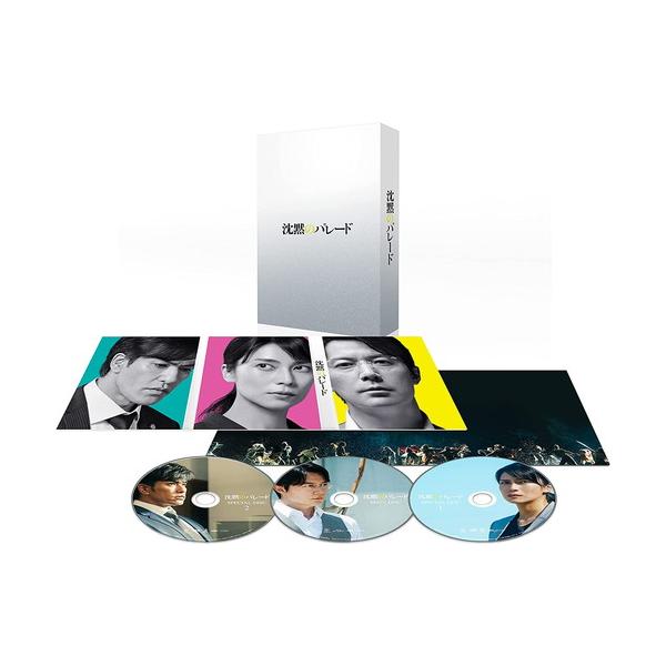 ★最安値に挑戦！迅速配送！★※商品により本社倉庫、第二倉庫、メーカー在庫に分かれます。納期遅れる場合もございます。※発売日後のお届けとなる場合もございます。＜仕様＞BD+DVD＜収録内容＞2022年/日本/カラー/本編130分+特典映像(収...