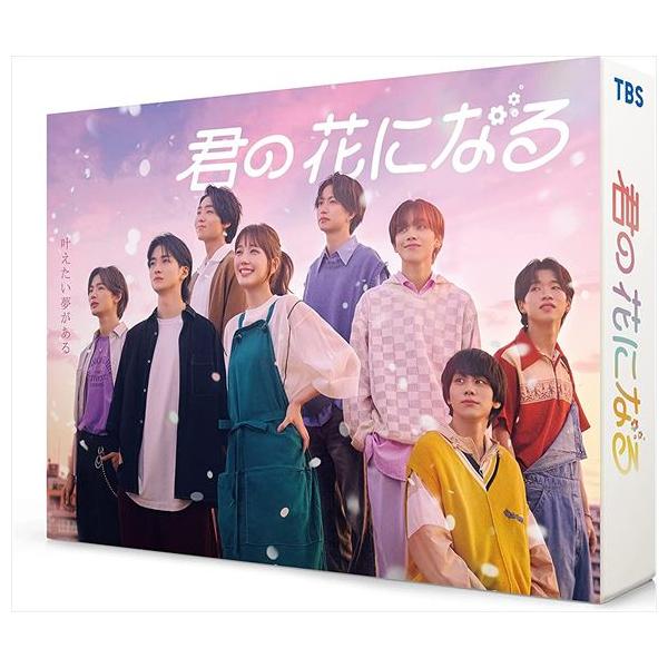 ★最安値に挑戦！迅速配送！★※商品により本社倉庫、第二倉庫、メーカー在庫に分かれます。納期遅れる場合もございます。※発売日後のお届けとなる場合もございます。＜仕様＞Blu-ray＜収録内容＞[Blu-ray仕様]2022年／日本／カラー／本...