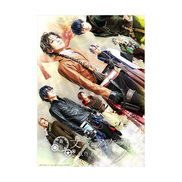 ★最安値に挑戦！迅速配送！★※商品により本社倉庫、第二倉庫、メーカー在庫に分かれます。納期遅れる場合もございます。※発売日後のお届けとなる場合もございます。＜仕様＞2Blu-ray＜収録内容＞【Blu-ray仕様】2023年／日本／カラー／...