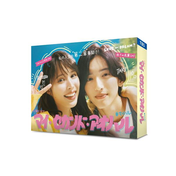 ★最安値に挑戦！迅速配送！★※商品により本社倉庫、第二倉庫、メーカー在庫に分かれます。納期遅れる場合もございます。※発売日後のお届けとなる場合もございます。＜仕様＞4Bluray＜収録内容＞発売元:TBS 発売協力:TBSグロウディア販売元...