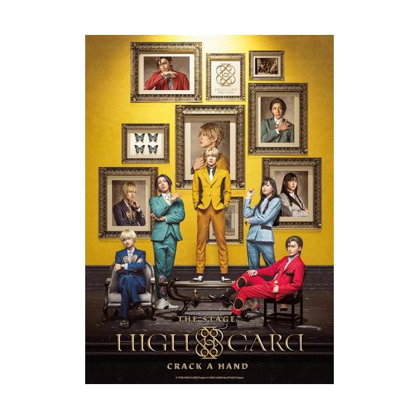 ★最安値に挑戦！迅速配送！★※商品により本社倉庫、第二倉庫、メーカー在庫に分かれます。納期遅れる場合もございます。※発売日後のお届けとなる場合もございます。＜仕様＞2Blu-ray＜収録内容＞[Blu-ray仕様]2024年/日本/カラー/...