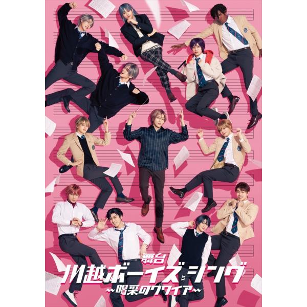 ★最安値に挑戦！迅速配送！★※商品により本社倉庫、第二倉庫、メーカー在庫に分かれます。納期遅れる場合もございます。※発売日後のお届けとなる場合もございます。＜仕様＞2Blu-ray＜収録内容＞【Blu-ray仕様】2024年／日本／カラー／...