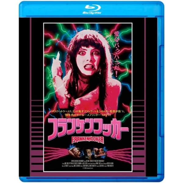 【発売日：2024年12月20日】★最安値に挑戦！迅速配送！★※商品により本社倉庫、第二倉庫、メーカー在庫に分かれます。納期遅れる場合もございます。※発売日後のお届けとなる場合もございます。＜仕様＞1Blu-ray＜収録内容＞Blu-ray...