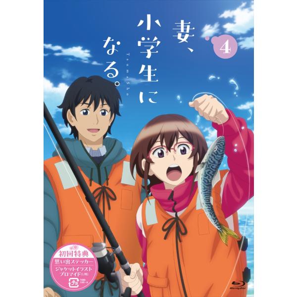 【発売日：2025年04月30日】★最安値に挑戦！迅速配送！★※商品により本社倉庫、第二倉庫、メーカー在庫に分かれます。納期遅れる場合もございます。※発売日後のお届けとなる場合もございます。＜仕様＞1Blu-ray＜収録内容＞2024年／日...