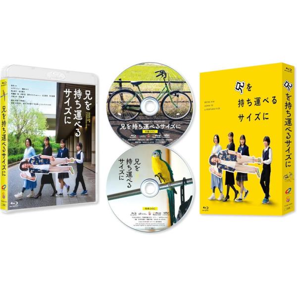 【発売日：2026年07月29日】きっと誰もが"家族"を想う、 実話を基に描かれた家族たちのてんてこまいな4日間