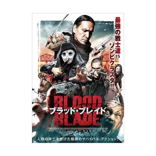 ★最安値に挑戦！迅速配送！★※商品により本社倉庫、第二倉庫、メーカー在庫に分かれます。納期遅れる場合もございます。＜仕様＞DVD＜収録内容＞メディア形式 : 色, ドルビー時間 : 1 時間 38 分言語 : 英語 (Dolby Digit...