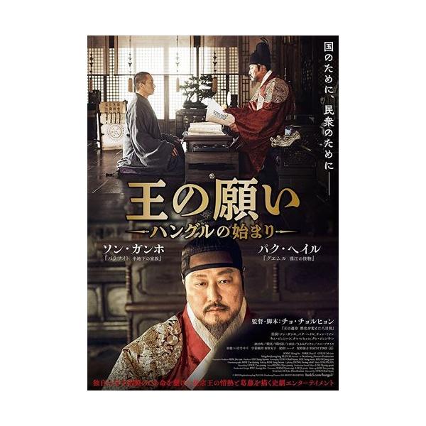 ★最安値に挑戦！迅速配送！★※商品により本社倉庫、第二倉庫、メーカー在庫に分かれます。納期遅れる場合もございます。※発売日後のお届けとなる場合もございます。＜仕様＞DVD＜収録内容＞アスペクト比  :  2.35:1メディア形式  :  色...