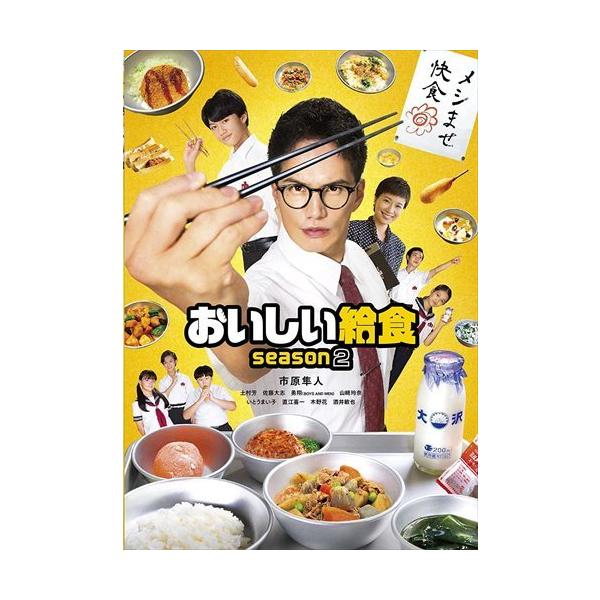 ★最安値に挑戦！迅速配送！★※商品により本社倉庫、第二倉庫、メーカー在庫に分かれます。納期遅れる場合もございます。※発売日後のお届けとなる場合もございます。＜仕様＞DVD＜収録内容＞2021年/日本/カラー/本編240分+映像特典約100分...