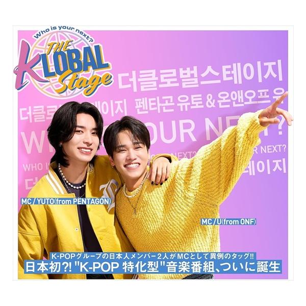 ★最安値に挑戦！迅速配送！★※商品により本社倉庫、第二倉庫、メーカー在庫に分かれます。納期遅れる場合もございます。※発売日後のお届けとなる場合もございます。＜仕様＞DVD＜収録内容＞【DVD仕様】2023年／日本／カラー／本編尺未定／16：...