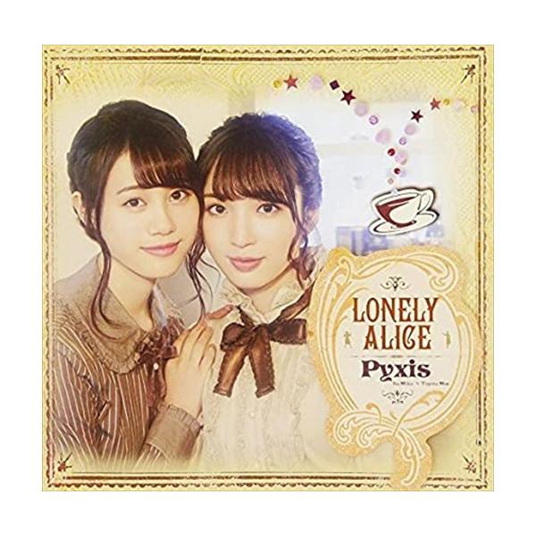 ※商品により本社倉庫、第二倉庫、メーカー在庫に分かれます。納期遅れる場合もございます。※取り寄せ商品となるため、発売日後のお届けとなる場合もございます。※ご購入できた場合でも、在庫がなくなり次第キャンセルとなる場合がございます。何卒ご了承く...