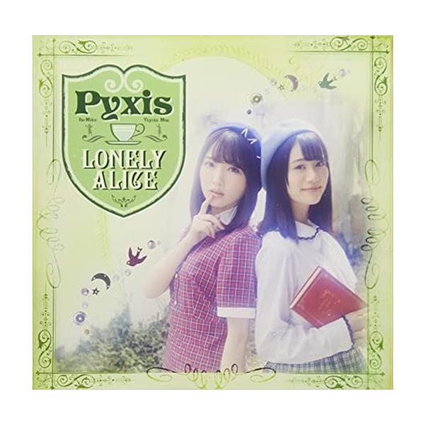 ※商品により本社倉庫、第二倉庫、メーカー在庫に分かれます。納期遅れる場合もございます。※取り寄せ商品となるため、発売日後のお届けとなる場合もございます。※ご購入できた場合でも、在庫がなくなり次第キャンセルとなる場合がございます。何卒ご了承く...