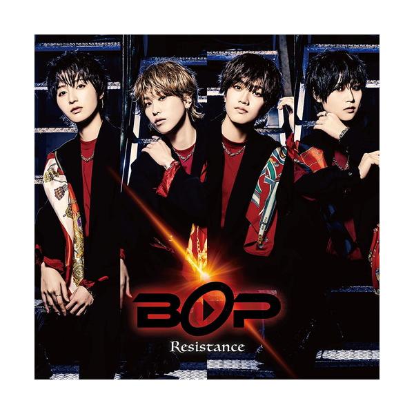 ※商品により本社倉庫、第二倉庫、メーカー在庫に分かれます。納期遅れる場合もございます。※取り寄せ商品となるため、発売日後のお届けとなる場合もございます。※ご購入できた場合でも、在庫がなくなり次第キャンセルとなる場合がございます。何卒ご了承く...