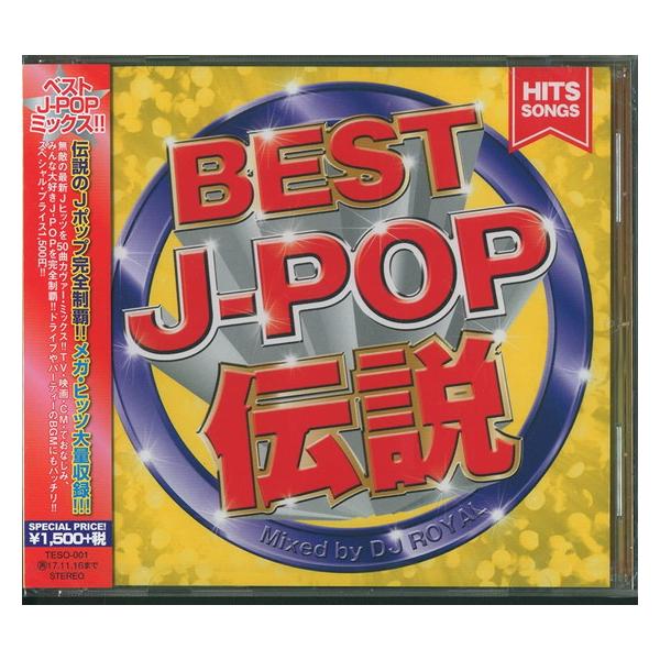 ※商品により本社倉庫、第二倉庫、メーカー在庫に分かれます。納期遅れる場合もございます。※取り寄せ商品となるため、発売日後のお届けとなる場合もございます。※ご購入できた場合でも、在庫がなくなり次第キャンセルとなる場合がございます。何卒ご了承く...