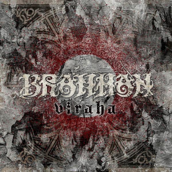 ★迅速配送！おまけ付！★BRAHMAN 結成 30 周年通算7枚目のオリジナルアルバム!コロナ渦中に放ったSLOW DANCE、30 周年プロジェクトテーマとなる最新シングル「順風満帆」をはじめ未発表音源8曲、カバー含む全11曲が収録される...