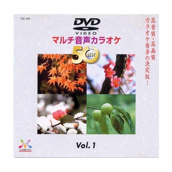 ★最安値に挑戦！迅速配送！★※商品により本社倉庫、第二倉庫、メーカー在庫に分かれます。納期遅れる場合もございます。※発売日後のお届けとなる場合もございます。＜仕様＞DVD販売元：トランスウェーブ株式会社企画・制作：（株）ジェー・ピー・コロム...
