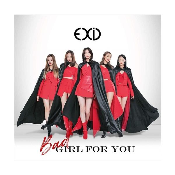 ※商品により本社倉庫、第二倉庫、メーカー在庫に分かれます。納期遅れる場合もございます。※取り寄せ商品となるため、発売日後のお届けとなる場合もございます。※ご購入できた場合でも、在庫がなくなり次第キャンセルとなる場合がございます。何卒ご了承く...