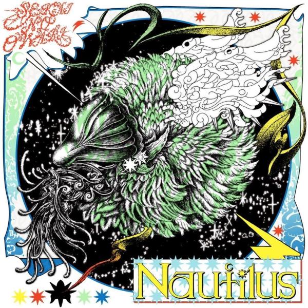 ★迅速配送！おまけ付！★通算7枚目となるオリジナルアルバム。最新ヒット曲「最高到達点」や日本レコード大賞に輝いた「Habit」など話題の楽曲たちを多数収録。アルバムアートワークの作画は、ツアー『Tarkus』やシングル「Habit」のイラス...