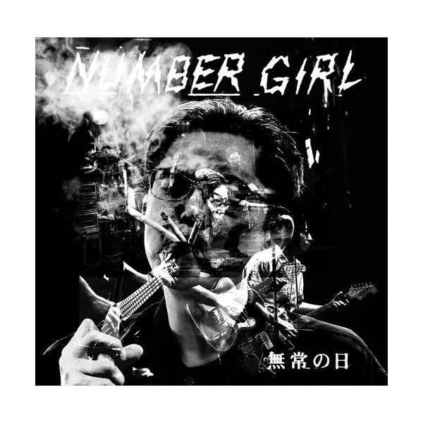 ※商品により本社倉庫、第二倉庫、メーカー在庫に分かれます。納期遅れる場合もございます。※取り寄せ商品となるため、発売日後のお届けとなる場合もございます。※ご購入できた場合でも、在庫がなくなり次第キャンセルとなる場合がございます。何卒ご了承く...