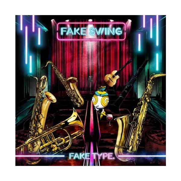 ●2022年、ユニバーサル ミュージックよりメジャーデビューを果たしたFAKE TYPE.、オリジナルアルバムをドロップ！SWINGのリズムとFAKE TYPE.の代名詞である高速ラップとトリッキーなフレーズは一度聴いたら耳から離れない！2...