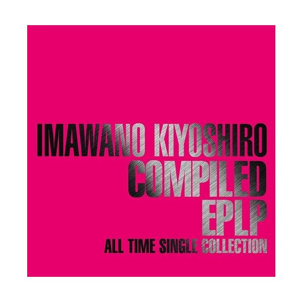 ＜収録予定曲＞ディスク：1  1. い・け・な・い ルージュマジック  2. 明・る・い・よ  3. AROUND THE CORNER 曲がり角のところで  4. ちょっと待ってくれ(CHOPPED TOMATO PUREE)  5. E...