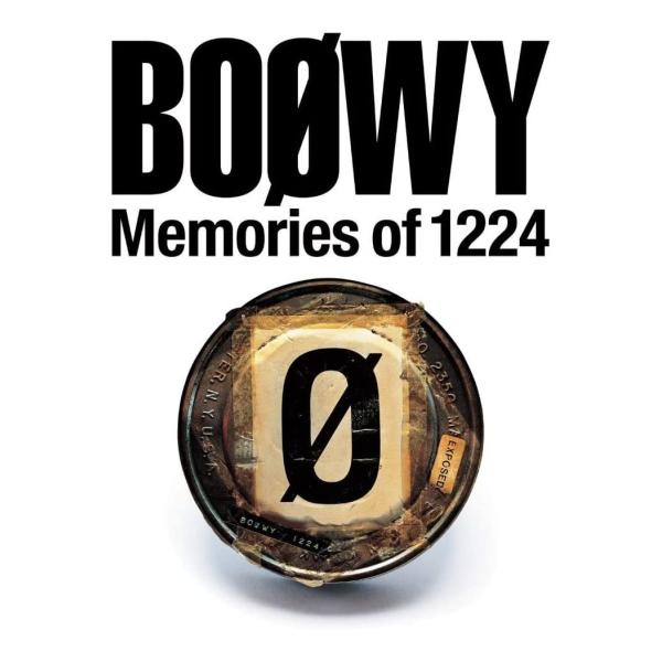 ※商品により本社倉庫、第二倉庫、メーカー在庫に分かれます。納期遅れる場合もございます。※取り寄せ商品となるため、発売日後のお届けとなる場合もございます。※ご購入できた場合でも、在庫がなくなり次第キャンセルとなる場合がございます。何卒ご了承く...