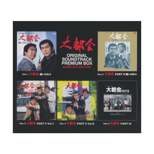 ※商品により本社倉庫、第二倉庫、メーカー在庫に分かれます。納期遅れる場合もございます。※取り寄せ商品となるため、発売日後のお届けとなる場合もございます。※ご購入できた場合でも、在庫がなくなり次第キャンセルとなる場合がございます。何卒ご了承く...