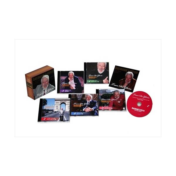 ＜収録予定曲＞ディスク：11.シバの女王2.パーリー・スペンサーの日々3.バラ色の心4.哀愁のアダージョ5.マッカーサー・パーク6.天使のらくがき7.マミー・ブルー8.想い出に生きる9.嘆きのサンフォニー10.レイン・レイン11.エデンの少...