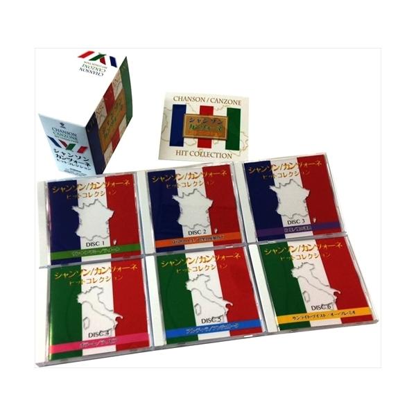 ＜収録予定曲＞ディスク. 11 サン・トワ・マミー (沢 たまき)2 セ・シ・ボン * (フランク永井)3 暗い日曜日 * (淡谷のり子)4 パパと踊ろう (雪村いづみ)5 サ・セ・パリ (ゴールデン・ストリングス)6 恋心 (沢 たまき)...