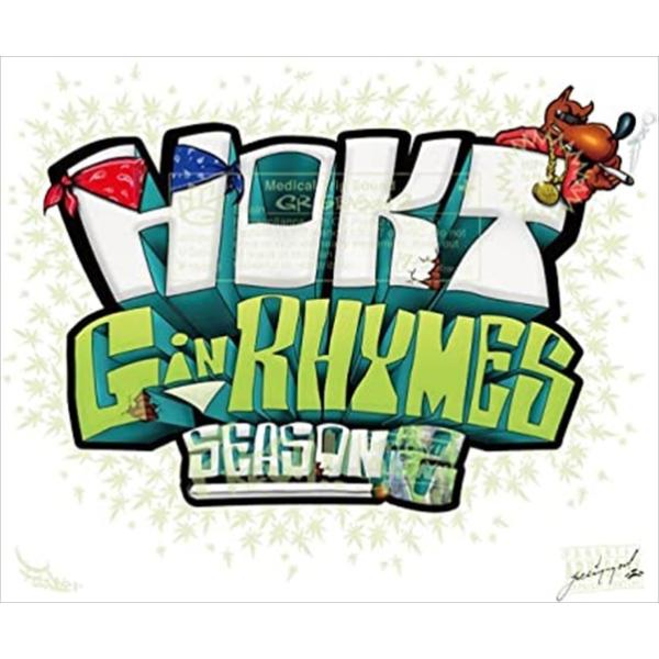 ＜収録予定曲＞ディスク：11. Rubber Band Mafia2. One Road3. Hello Haters feat. HI-BULLET4. Tokyo Diamond City5. モラル6. 2Face7. Timer I...