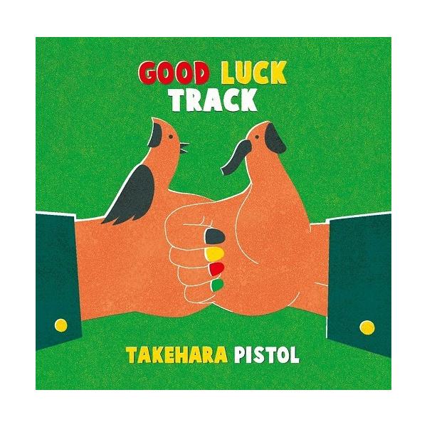 ※商品により本社倉庫、第二倉庫、メーカー在庫に分かれます。納期遅れる場合もございます。※取り寄せ商品となるため、発売日後のお届けとなる場合もございます。※ご購入できた場合でも、在庫がなくなり次第キャンセルとなる場合がございます。何卒ご了承く...