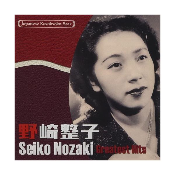 ＜収録予定曲＞1 想ひ出の夜来香 (モノラル録音)2 今日われ恋愛す (モノラル録音)3 愛の花かげ (モノラル録音)4 君ありてこそ (モノラル録音)5 大利根流し唄 (モノラル録音)6 潮来島田 (モノラル録音)7 伊豆の舞姫 (モノラ...