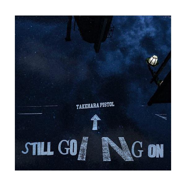 ※商品により本社倉庫、第二倉庫、メーカー在庫に分かれます。納期遅れる場合もございます。※取り寄せ商品となるため、発売日後のお届けとなる場合もございます。※ご購入できた場合でも、在庫がなくなり次第キャンセルとなる場合がございます。何卒ご了承く...