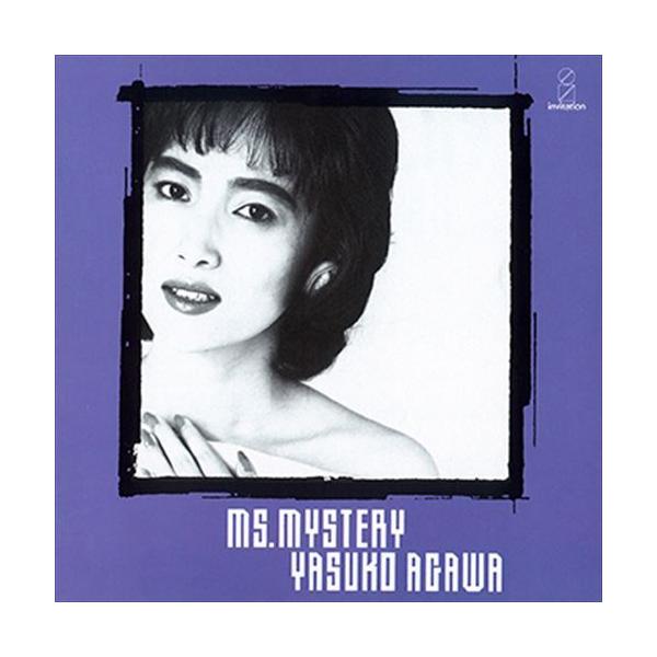 お客様のご注文によりオンデマンドで製造し、お届けいたします。お届けまでに2週間程度かかります。配送料には、LOD制作手数料が含まれております。予めご了承ください。＜収録予定曲＞1.What A Woman Feels Inside2.Hea...