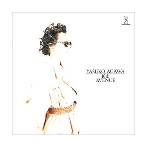 お客様のご注文によりオンデマンドで製造し、お届けいたします。お届けまでに2週間程度かかります。配送料には、LOD制作手数料が含まれております。予めご了承ください。＜収録予定曲＞1.Take The A Train2.Lover, Come ...