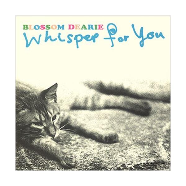 お客様のご注文によりオンデマンドで製造し、お届けいたします。お届けまでに2週間程度かかります。配送料には、LOD制作手数料が含まれております。予めご了承ください。＜収録予定曲＞1.That's Just the Way I Want to ...