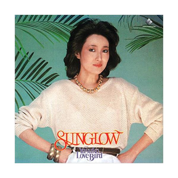 お客様のご注文によりオンデマンドで製造し、お届けいたします。お届けまでに2週間程度かかります。配送料には、LOD制作手数料が含まれております。予めご了承ください。＜収録予定曲＞1.Skindo-Le-Le2.Cinema3.Pardon M...