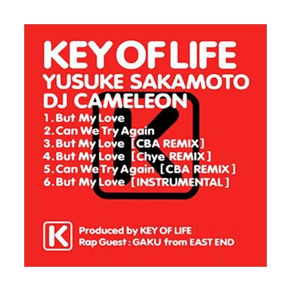 お客様のご注文によりオンデマンドで製造し、お届けいたします。お届けまでに2週間程度かかります。配送料には、LOD制作手数料が含まれております。予めご了承ください。＜収録予定曲＞1.But My Love2.Can We Try Again3...