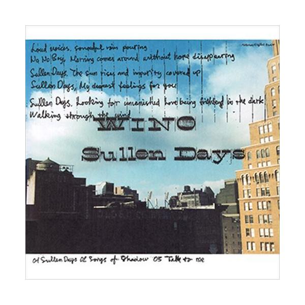 お客様のご注文によりオンデマンドで製造し、お届けいたします。お届けまでに2週間程度かかります。配送料には、LOD制作手数料が含まれております。予めご了承ください。＜収録予定曲＞1.Sullen Days2.Songs of Shadow3....