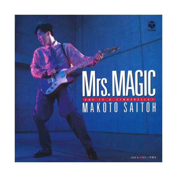 お客様のご注文によりオンデマンドで製造し、お届けいたします。お届けまでに2週間程度かかります。配送料には、LOD制作手数料が含まれております。予めご了承ください。＜収録予定曲＞1.Mrs. Magic(She is a Cinderella...